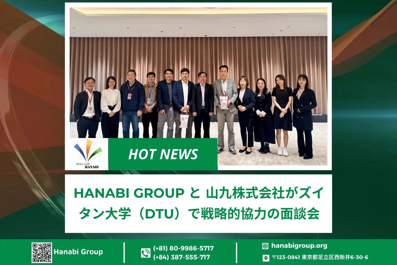 HANABI GROUP と 山九株式会社がズイタン大学（DTU）で戦略的協力の面談会
